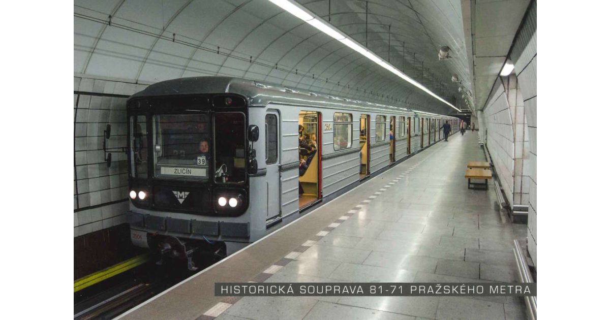 Pohlednice Historická souprava řady 81-71 pražského metra | Fanshop DPP