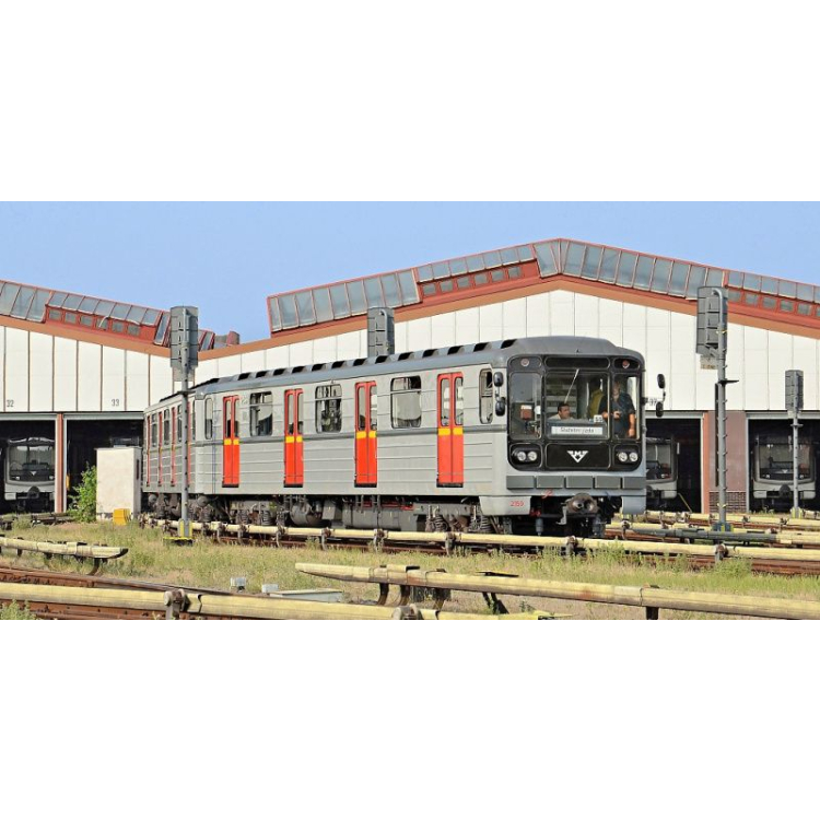 Hrnek Souprava pražského metra 81-71 | Fanshop DPP